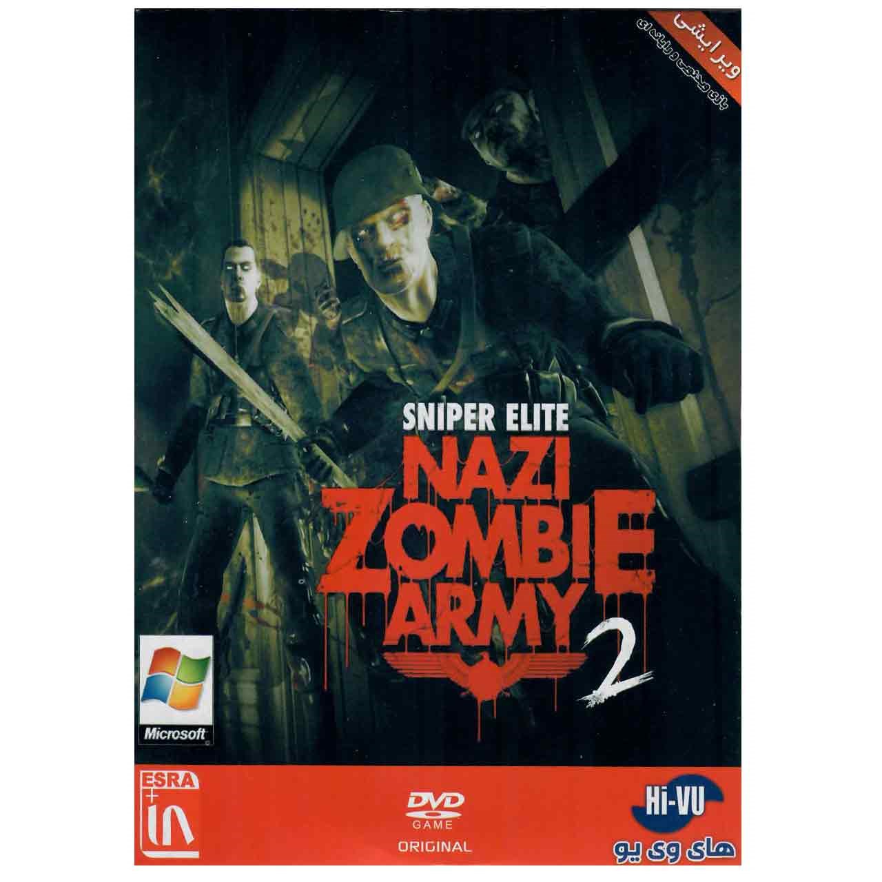 بازی Sniper Elite Nazi Zombie Army 2 مخصوص کامپیوتر - اصناف