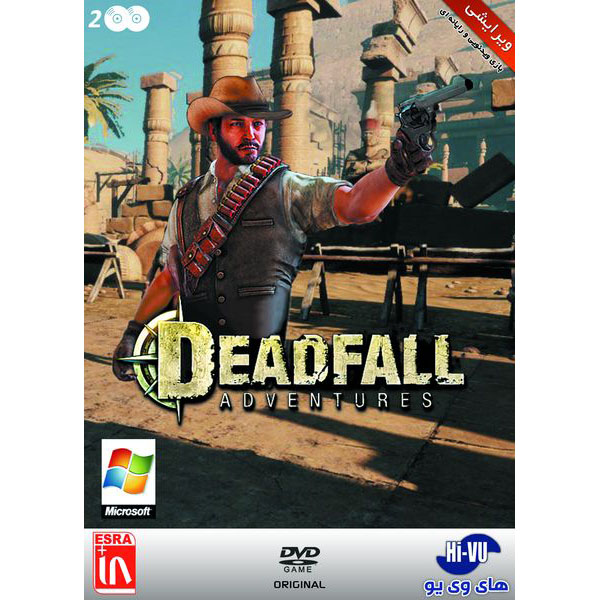 بازی DEADFALL مخصوص PC - اصناف