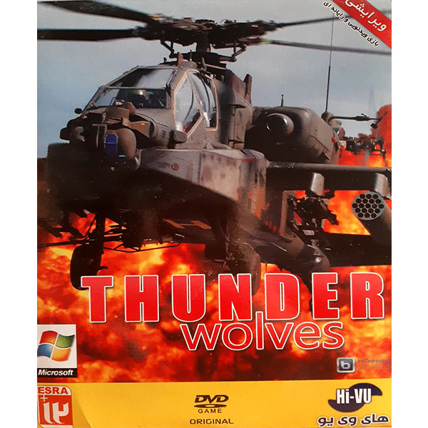 بازی THUNDER WOLVES مخصوص PC - اصناف
