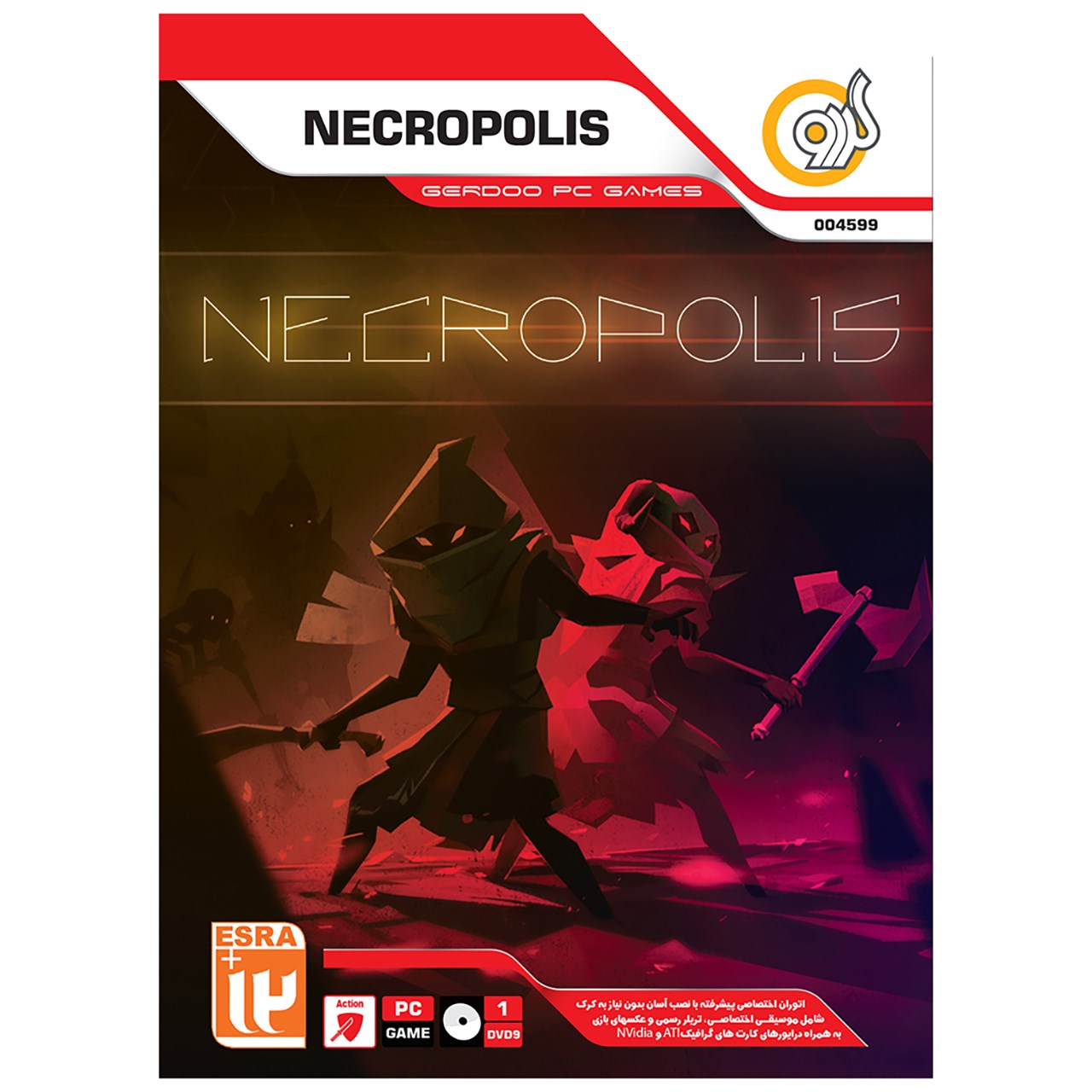 بازی Necropolis مخصوص PC - اصناف