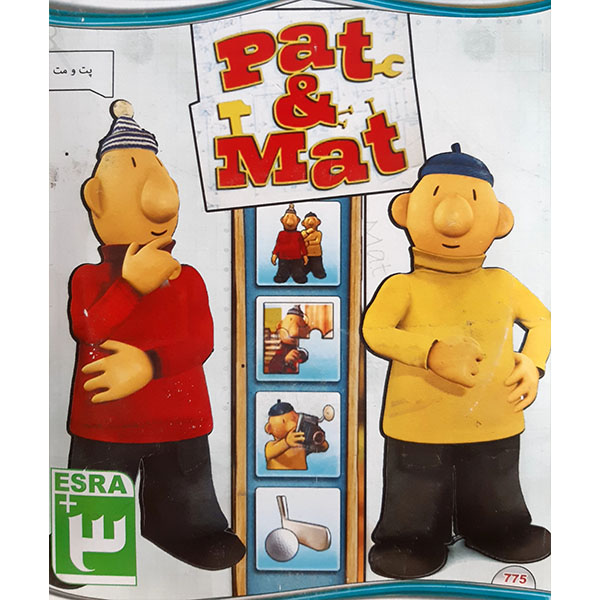 بازی PAT & MAT مخصوص PC - اصناف